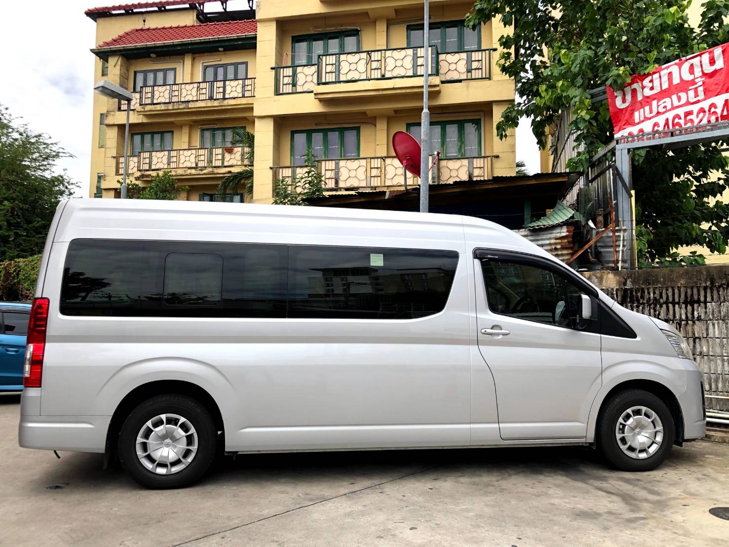 รถของเรา - Ninja On Tour